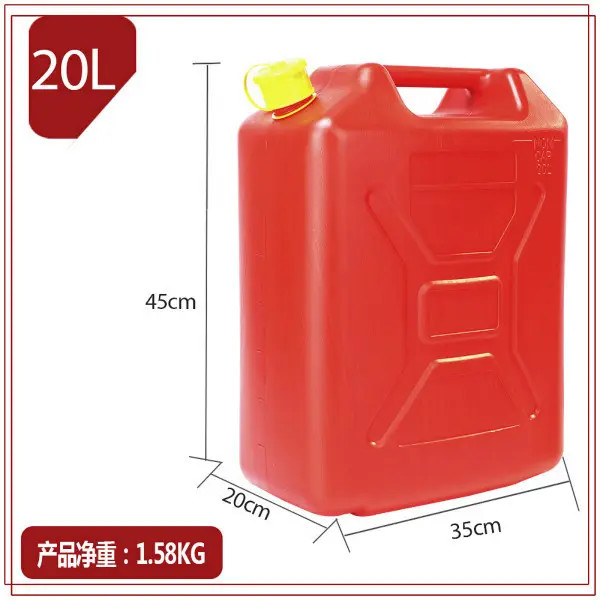 Red Color 2.5 Gallon Plastic Gas Jerry Can 10 Litre HDPE Gasoline ...